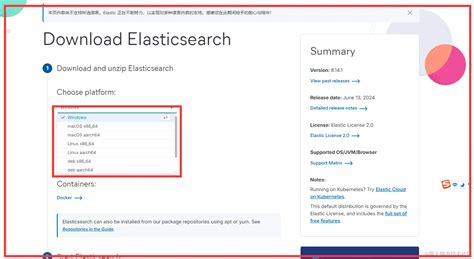 Nodejs 第八十三章（elasticsearch全文检索）什么是elasticsearch Elasticsear 掘金
