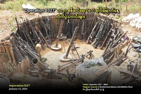 စစ်ကောင်စီတပ်က တောကန်ရွာကို မီးရှို့ပြီး သက်ကြီးနှစ်ဦးကို သေနတ်ဖြင့်ပစ
