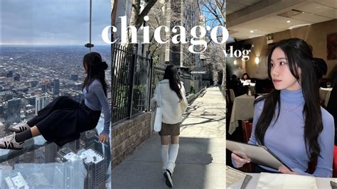 Chicago걸의 시카고 인스타 핫플 추천🎀 다운타운 브런치 카페 밀레니엄 파크 매그놀리아 바나나푸딩 Youtube