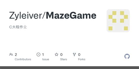 Github Zyleiver Mazegame C