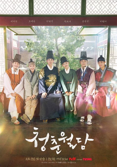8 Drakor Pemeran I Openly Dream Of Become Cinderella
