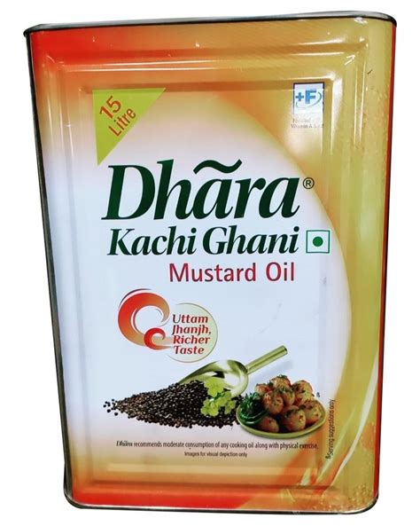 Offset Printed Oil Tin Container Capacity Liter At Rs Piece In Jaipur