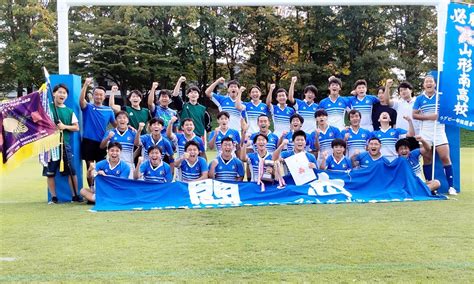 山形南（山形）｜第102回全国高校ラグビー 毎日新聞