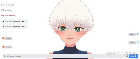 整合live2d数字人和vad模型，实现自动唤醒及交互 知乎