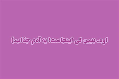 غمگین‌ترین داستان ریاضی تستچی