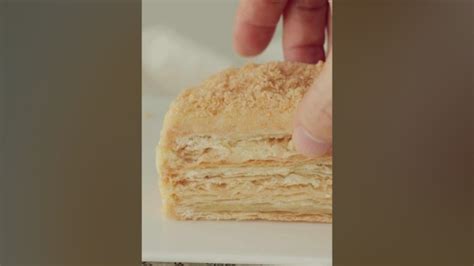 겹겹이 구운 페이스트리 케이크 나폴레옹 케이크 밀푀유 케이크 네이버 Tv