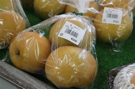 待ってました箕輪産 梨 入荷しました 産直ごーごー長野県 産直産地直売所情報満載