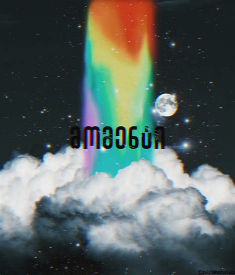 Qartuladlamazia On Tumblr