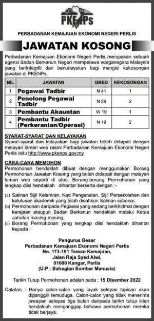 Iklan Jawatan Perbadanan Kemajuan Ekonomi Negeri Perlis Pknps