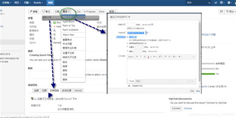 Jira Devops Jira中的史诗、故事、版本与冲刺 《jira 学习笔记》 极客文档 Jira Devops Jira中的史诗、故事、版本与冲刺 《jira 学习笔记》 极客文档