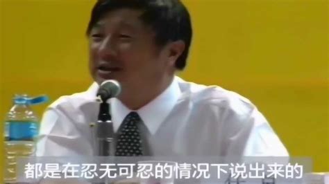 华为老总任正非早年演讲：只有多自我批判，多整改，才能得到进步腾讯视频