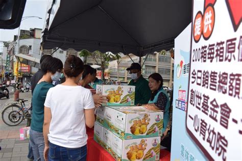 影／郵局i郵購挺小農做公益 「水林大溝黃金薯」開賣 雲嘉南 地方 Nownews今日新聞