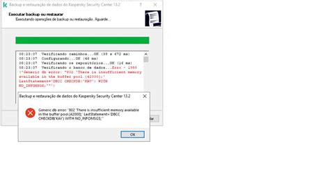 erro ao fazer o backup de dados no kaspersky security center 13 2