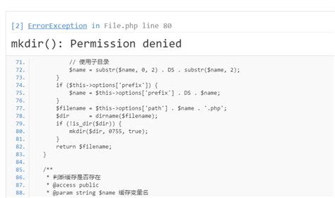 thinkphp5，权限已经开到777，mkdir 还是permission denied segmentfault 思否