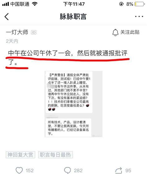 2020全年设计师避雷合集 搜狐大视野 搜狐新闻