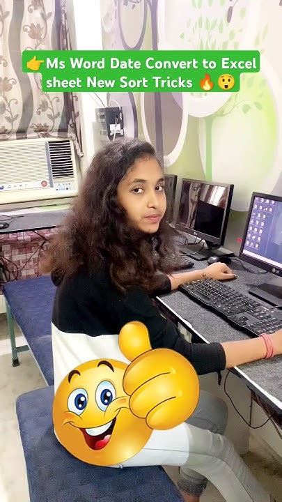 👉ms Word Data Convert To Excel Sheet Within 5 Sec⚡🔥 Viral Sorttrick