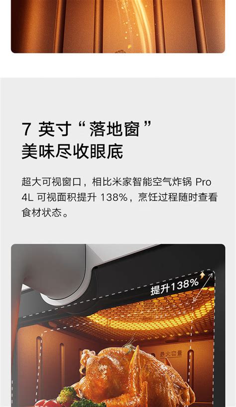 验证中心 什么值得买