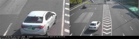 【监管】这5起违法鸣号、违法变道交通违法案例被曝光澎湃号·媒体澎湃新闻 The Paper
