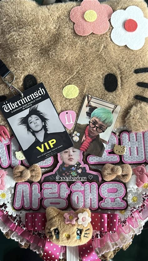 🌼 Kwon Jiyong Th บัตรโซน Vip ในปี 2025 ที่ใฝ่ฝัน Facebook