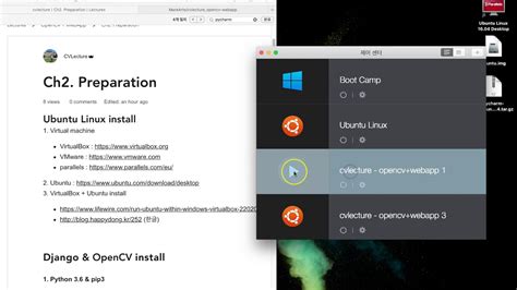 OpenCV WebApp Ch2 Preperation 1 4 Linux Python3 Pip3 Install