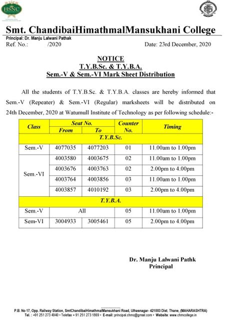 T Y B Sc T Y B A Sem V Sem Vi Mark Sheet Distribution Smt