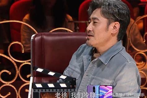 我就是演員：闞清子挑戰七月，章子怡和徐崢分歧，吳秀波：冷靜下 每日頭條