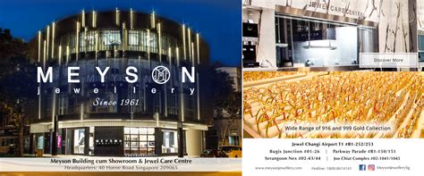 Meyson Jewellery Homepage Meyson Jewellery