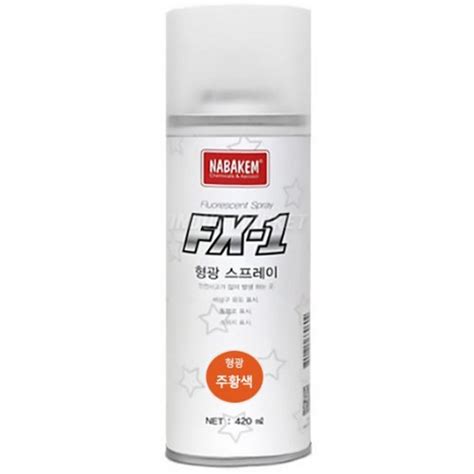 나바켐 형광 스프레이 Fx 1 420ml 1개 에누리 가격비교