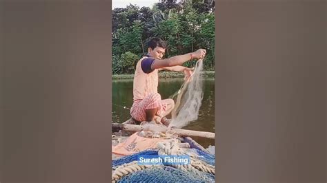 নদীতে কারেন্ট জাল দিয়ে মাছ ধরলাম নদীতে মাছ ধরা Fishing Youtube