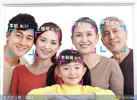 盛开互动