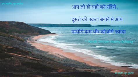 Motivation Whatsapp Status