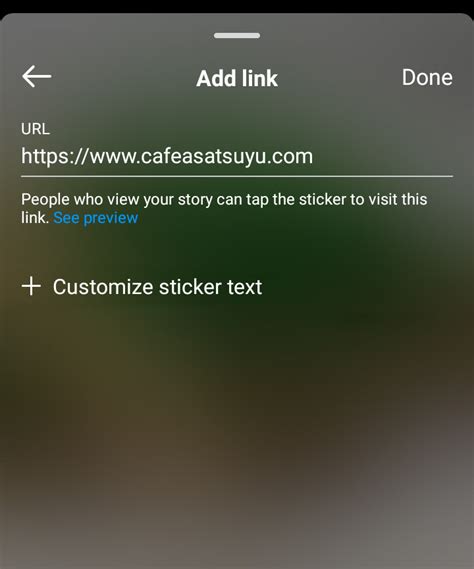 【instagram】フォロワー数1万人以下でもリンクを貼る方法