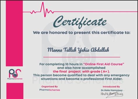 Menna Yehia On Linkedin I Am Thrilled To Share That I Have Recently
