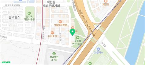 [분당 브런치 백현동카페거리] 트러플 뇨끼 크림파스타 맛집 오멜로 올데이 브런치 디카페인 오미자에이드 일찍 오픈하는 애견