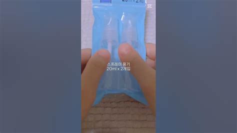 문구점 다이소깡 Youtube