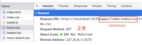 加载A css资源时这类语法 import B css 无法根据A资源的相对路径去加载 Issue 372