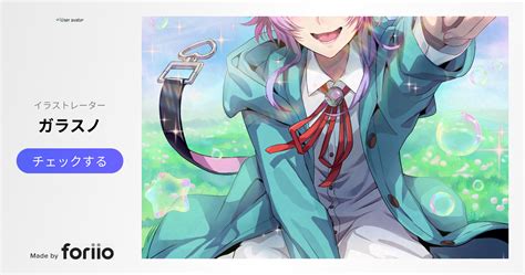 ファンアート【ヒプノシスマイク飴村乱数】