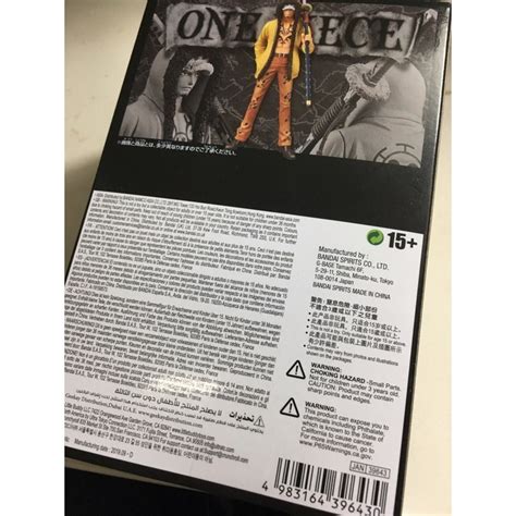 卡通魂 海賊王 航海王 全新現貨 白證 景品 One Piece 劇場版 Dxf Vol5 托拉法爾加 Share House