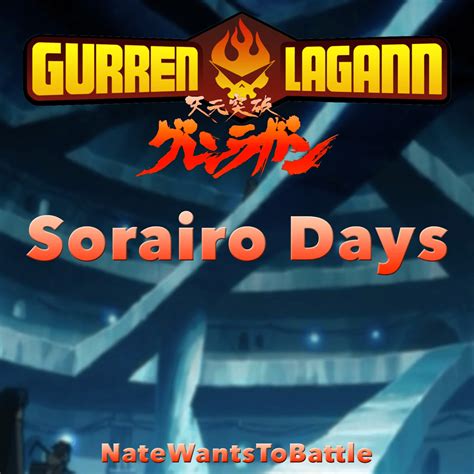 Natewantstobattle Sorairo Days Lyrics Genius Lyrics