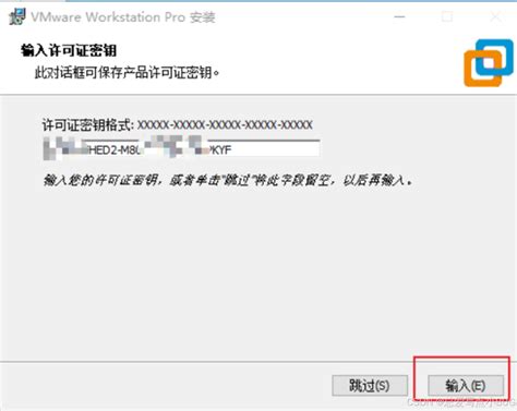 Vmware16安装macos12【详细教程】vmware Mac版本 Csdn博客