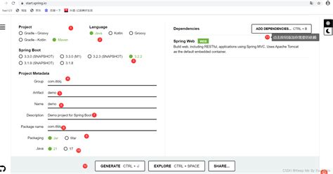 创建springboot项目 Csdn博客