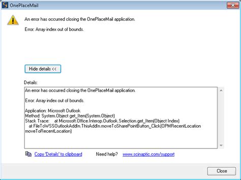 Error Array Index Out Of Bounds Customer Feedback For Oneplace Solutions