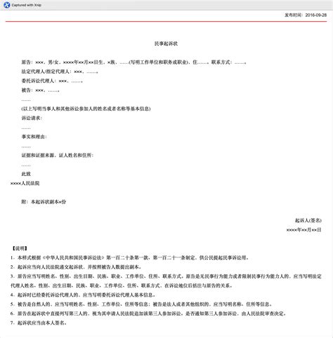 xgqfrms 博客园