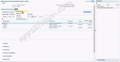 Oracle Fusion Payroll Costing Part 3