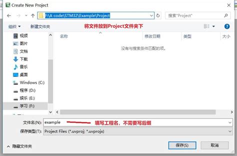 Stm32从keil安装到程序烧录 知乎