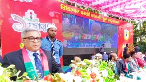 বিনোদন নতুন কাগজ সত্য প্রকাশে আপোষহীন