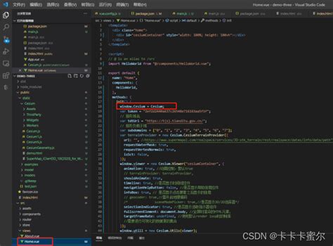 【electron】常用apielectron Api Csdn博客