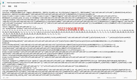 20221906 2022 2023 2 《网络攻防实践》实践11报告 Csdn社区