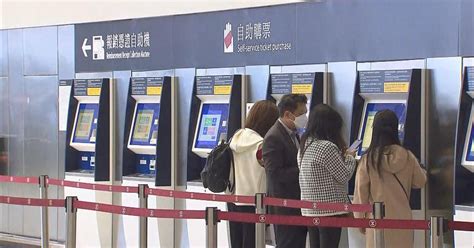 高鐵周六起恢復往來廣東長途站點服務 有乘客指方便回鄉掃墓 無綫新聞tvb News