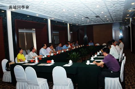 黄埔军校同学会接待台湾参访团（图）